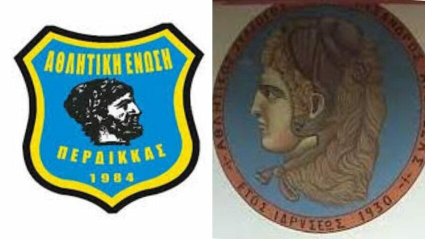 Α’ ΕΠΣ Κοζάνης: Τα δύο γκολ του Μ.Αλέξανδρου Άρδασσας (video ...